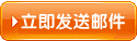 取回用户名|内审员培训|内审员资格证|内审员考试|iso内审员|iso9000内审员--全国注册内审员培训网
